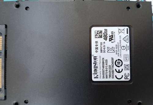 Внутренний Жесткий диск Kingston SSD 480гб