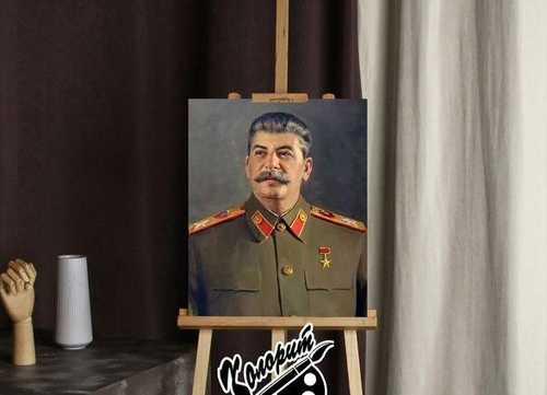 Много портретов Сталина