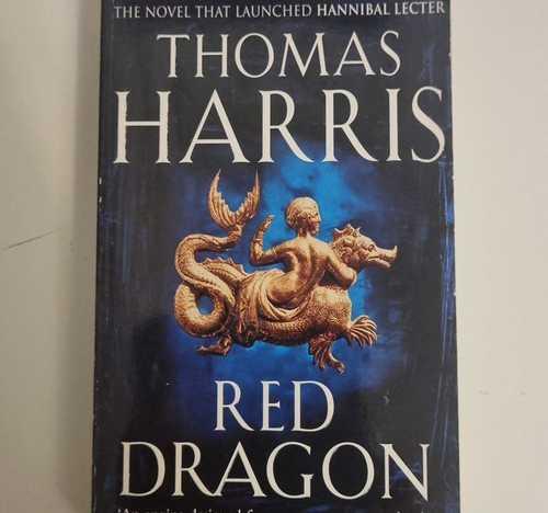 Red dragon (книга на английском языке)