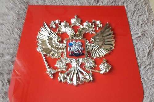 Герб России герб Москвы