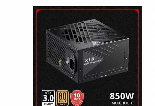 Блок питания 850w adata