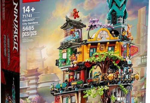 Lego Ninjago 71741 Сады Ниндзяго-Сити