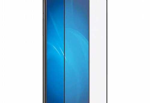Защитное стекло для Samsung Galaxy A22 Full Screen