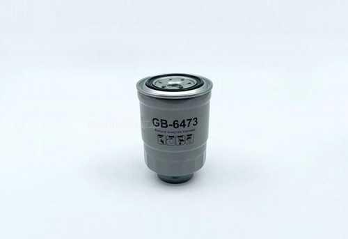 BIG filter GB-6473 Фильтр топливный