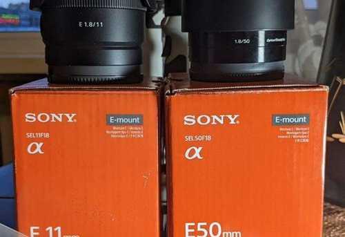 Комплект Sony ZV-E10 с объективами и стедикамом
