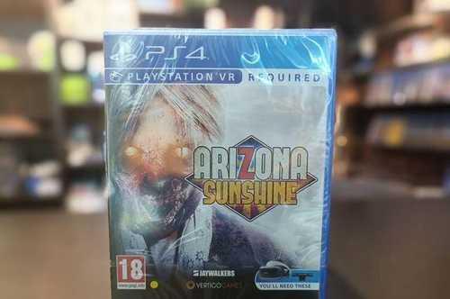 Arizona Sunshine (Только для PS VR) для PS4