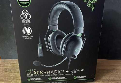 Игровые наушники razer BlackShark V2