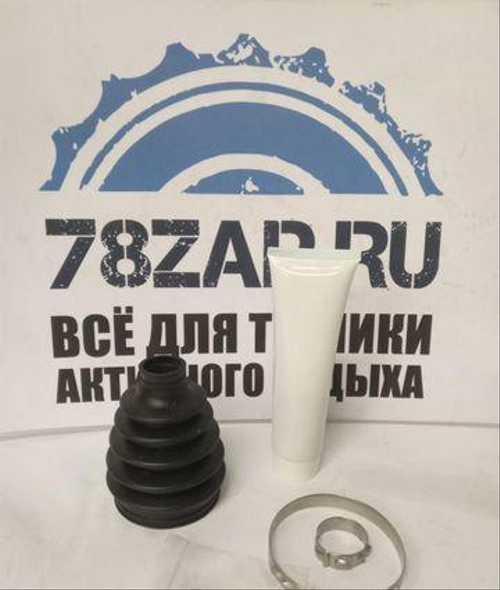 Пыльник шруса BRP Can-Am Оригинал 705401346