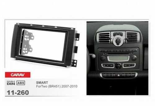 2DIN переходная рамка smart ForTwo (BR451) 04-07