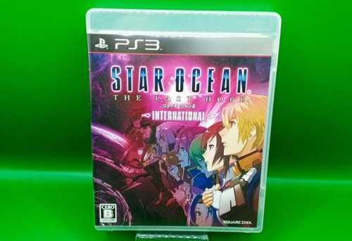 Star Ocean The Last Hope International PS3 ntsc-j