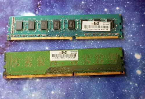 Оперативная память ddr3 3гб