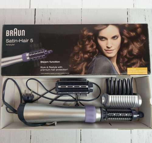 Фен щетка braun satin hair 5 сиреневый