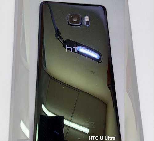 Запчасти для HTC U Ultra (2PZF200 )