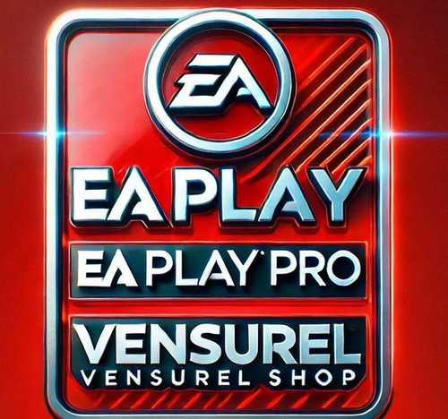 Подписка EA Play и EA Play Pro для пк