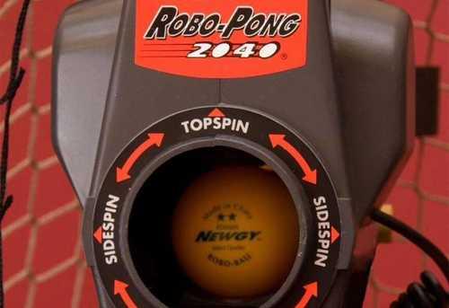 Робот настольный теннис Donic Newgy Robo-Pong 2040