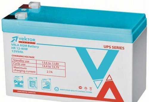 Акб для ибп Vektor Energy HR 12-40W (12V 9 Ah)