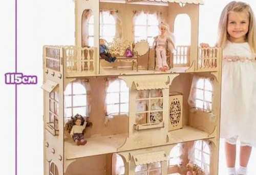 Большой кукольный домик