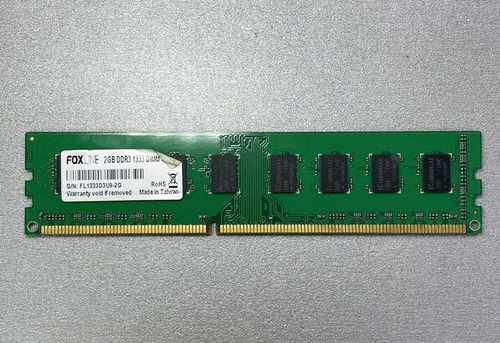 FoxLine 2Gb DDR3 1333