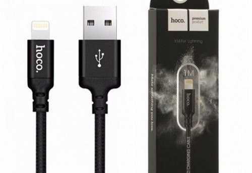 USB кабель Hoco для iPhone длинна 1м
