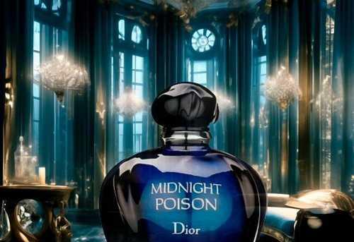 Dior Midnight Poison EDP 100 ml