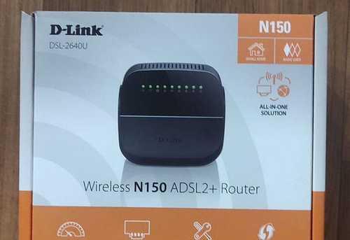 Wifi роутер adsl