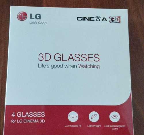 3D glasses очки lg