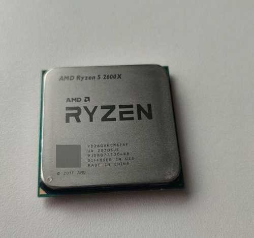 Процессор ryzen 5 2600x