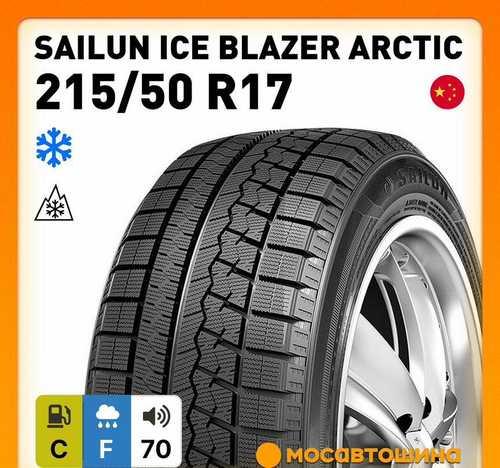 Sailun Ice Blazer Arctic 215/50 R17 91T