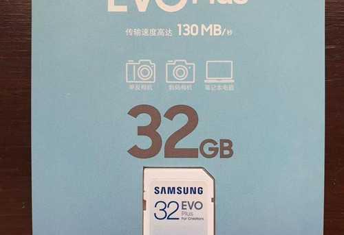 Карта памяти Samsung EVO Plus 32 GB (новая)