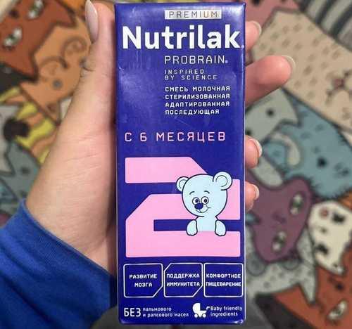 Готовая молочная смесь Nutrilak