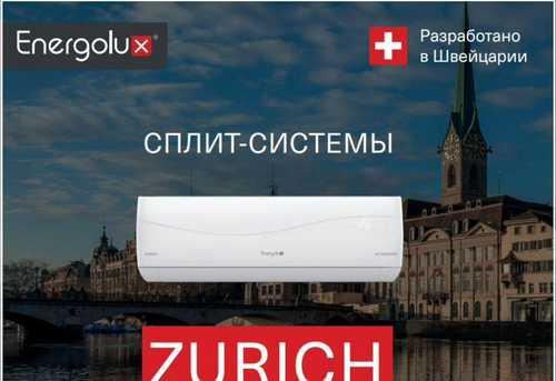 Кондиционер Energolux zurich с доставкой