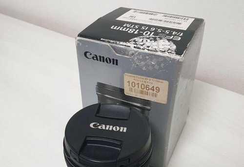 Canon EF-S 10-18 mm f/4.5-5.6 IS STM