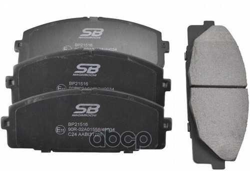Колодки тормозные дисковые перед BP21516 BP