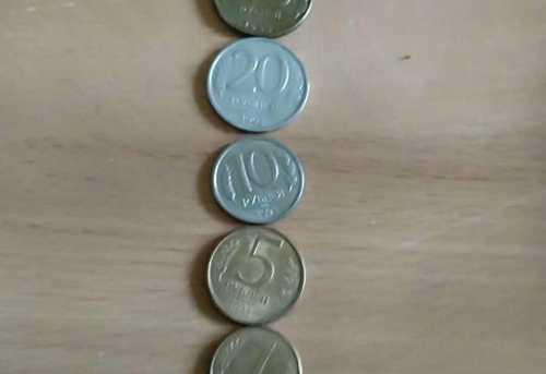 Монеты 1991 1993 за все 300 р