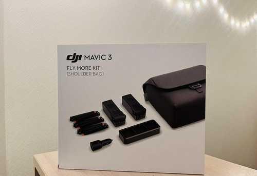 Dji Mavic 3 Fly more kit