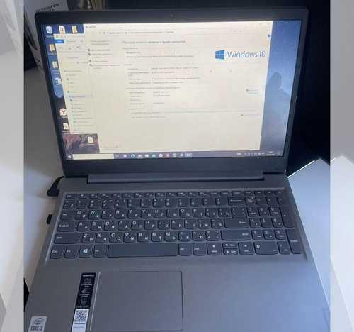 Ноутбук lenovo ideapad s145-15iil