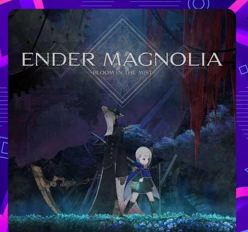 Ender magnolia: Bloom in the Mist ps4 и ps5