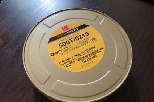 Цветная фотопленка 35мм Kodak 5219 500T свежая