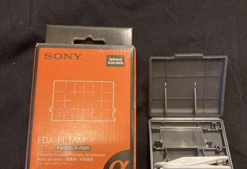 Аксессуары для Sony a900/a850