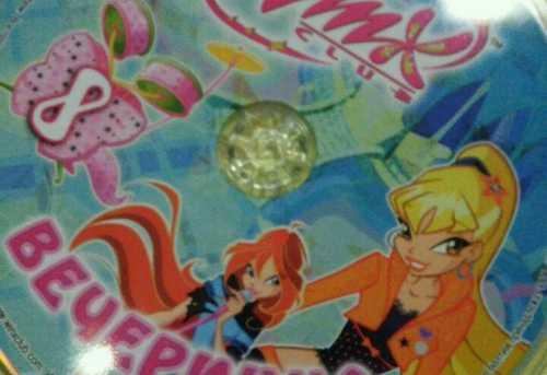 Игры Winx