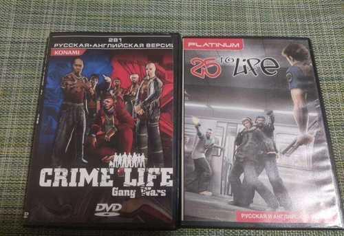 Игры на PC Crime Life, 25 to Life (DVD)