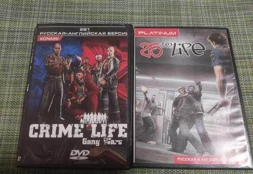 Игры на PC Crime Life, 25 to Life (DVD)