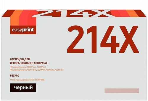 214X Картридж EasyPrint LH-214X для HP LJ Enterpr