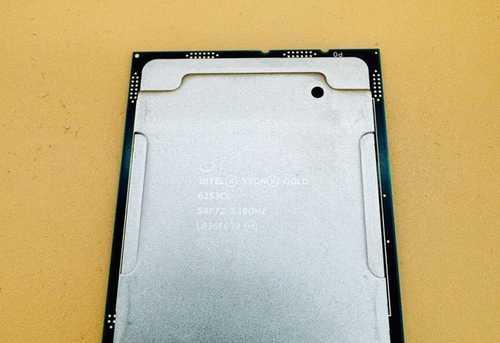 Intel Xeon Gold 6253CL