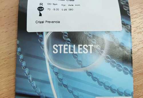 Линзы Stellest