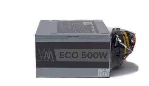 Блок питания windmaster ECO 500W
