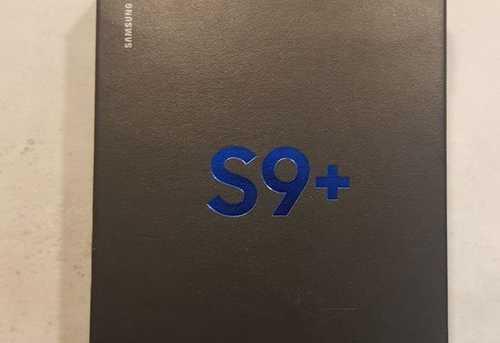 Коробка от Samsung galaxy s9 plus