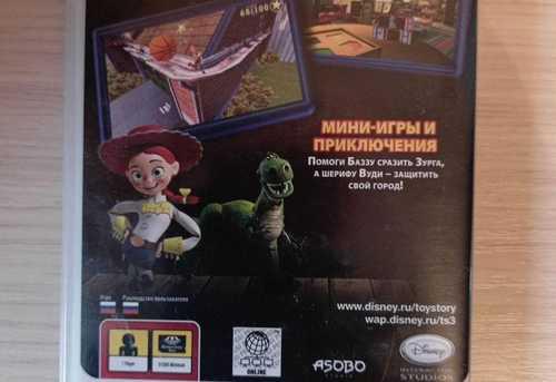 Игровые диски на psp