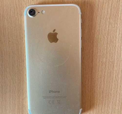 iPhone 7, 32 ГБ