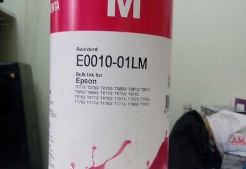 Чернила для струйного фотопринтера Epson